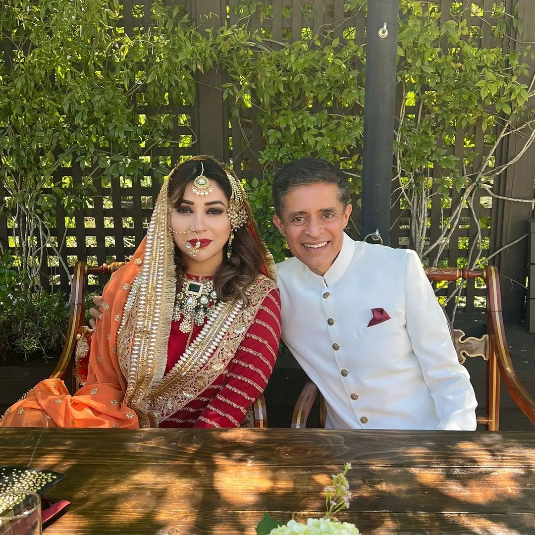 Komal Rizvi Wedding Pictures | Reviewit.pk