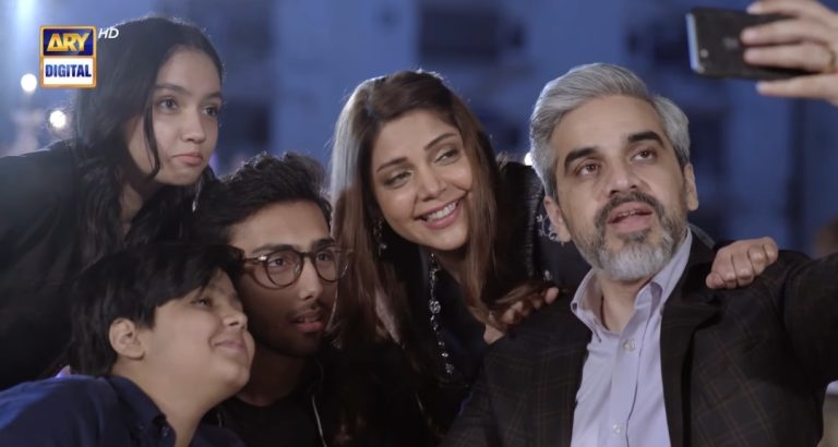 Pinjra Last Episode Public Reaction | Reviewit.pk