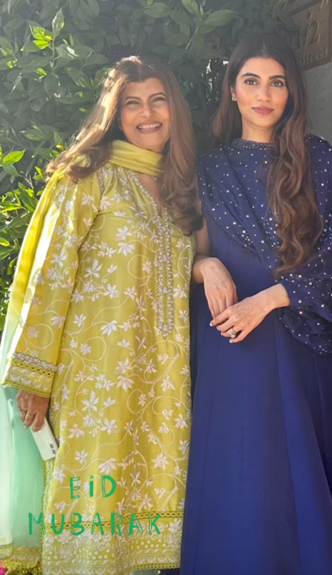 Rubina Ashraf Celebrates Eid With Daughter | Reviewit.pk
