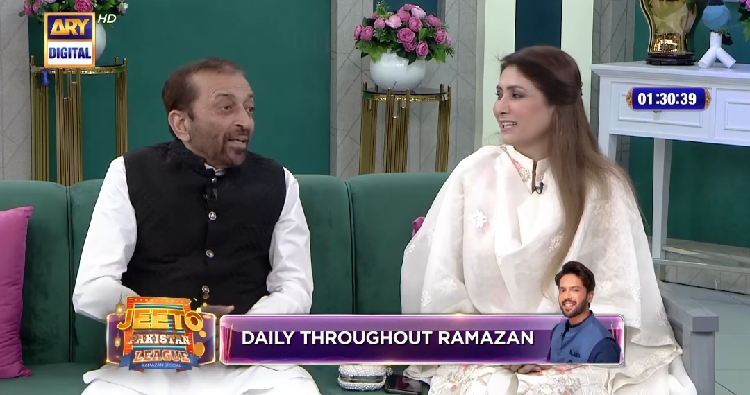 Politician Farooq Sattar's Filmy Love Story & Marriage | Reviewit.pk