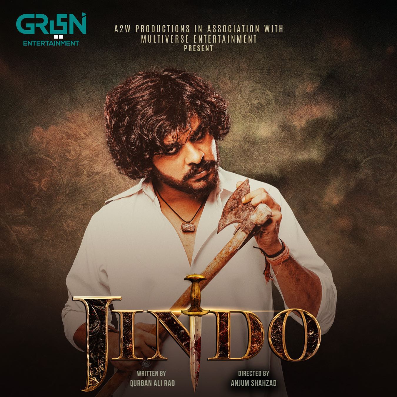 Humaima Malick Looks Fierce In Upcoming Drama Jindo Trailer- Jindo ...