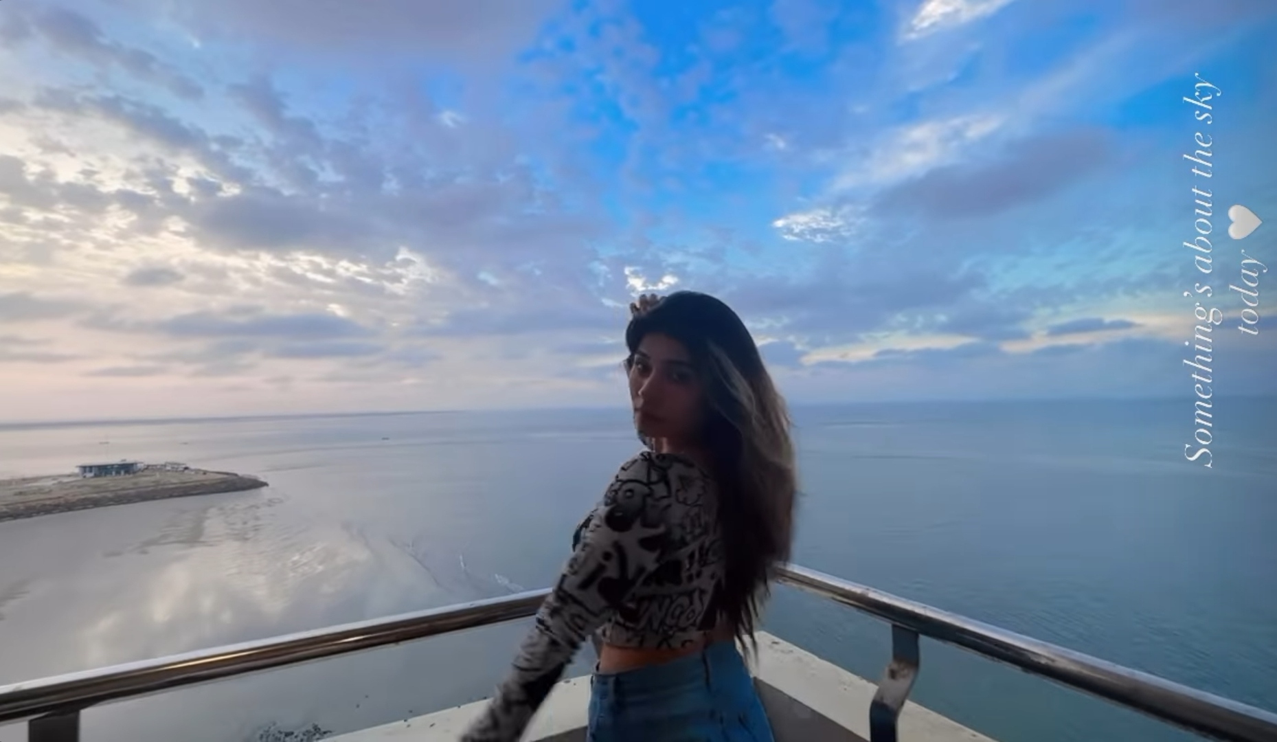 Mahi Baloch New Pictures from Her Active Ramadan Routine | Reviewit.pk