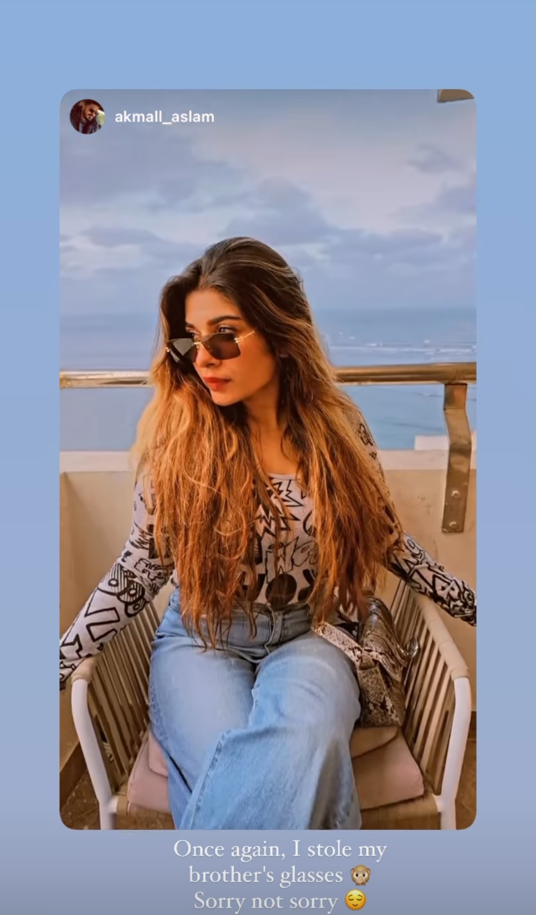 Mahi Baloch New Pictures from Her Active Ramadan Routine | Reviewit.pk