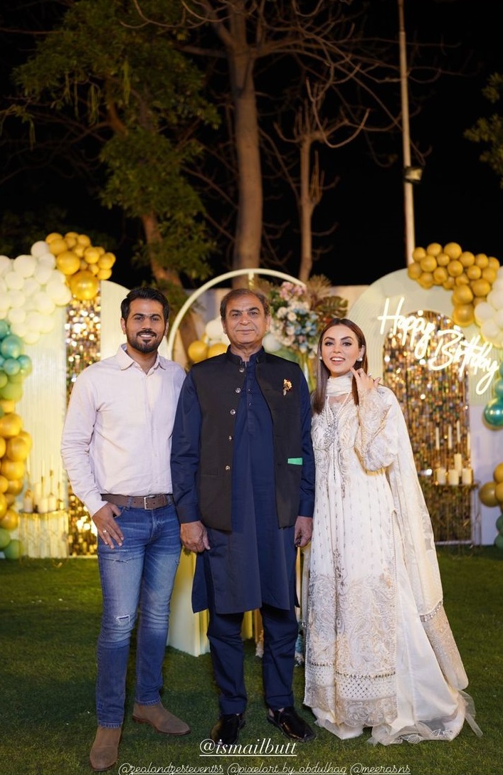 Maryam Noor Celebrates Husband Ismail Butt's Birthday | Reviewit.pk