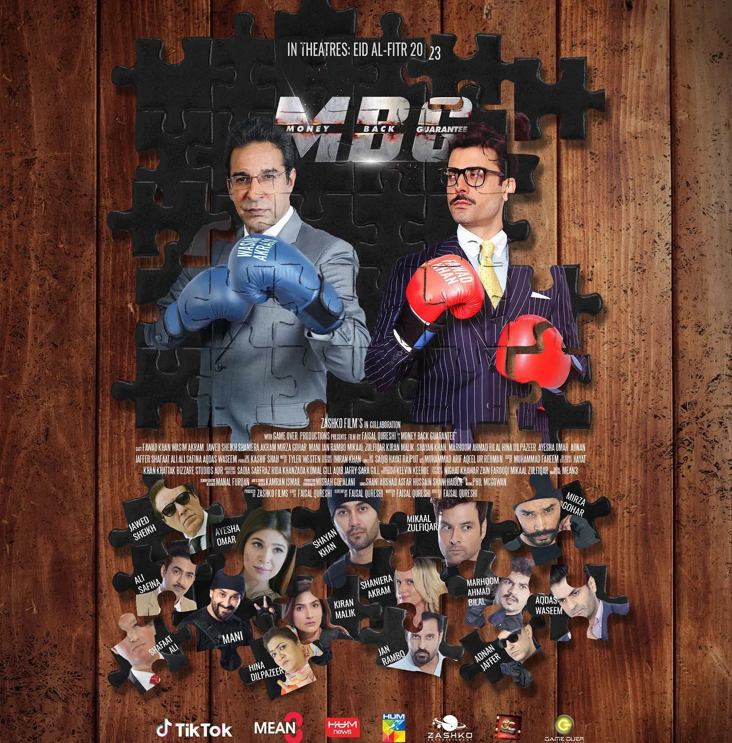 Money Back Guarantee Star-Studded Premiere Held In Karachi | Reviewit.pk