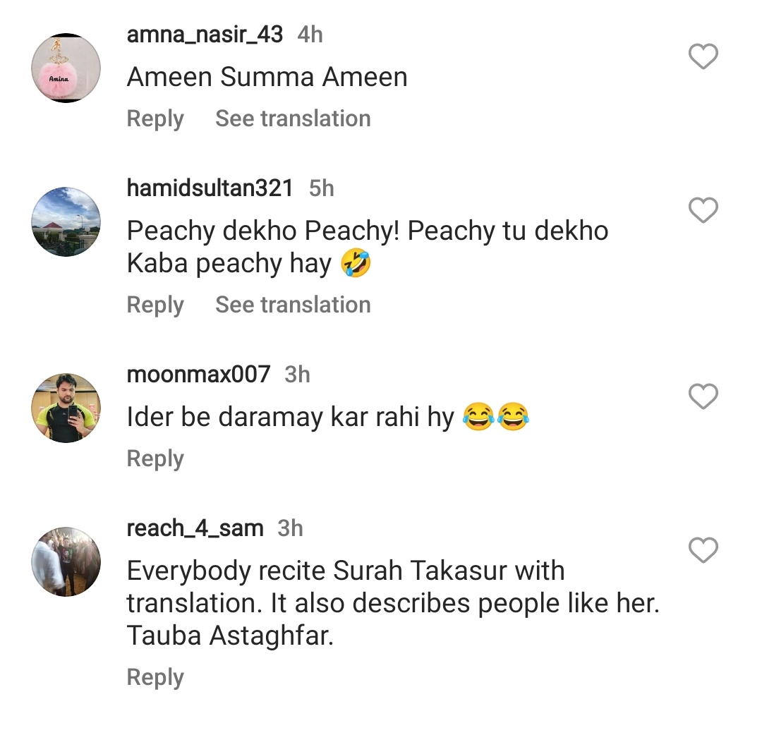 Public Terms Meera's Latest Video In Khana Kaaba Overacting | Reviewit.pk