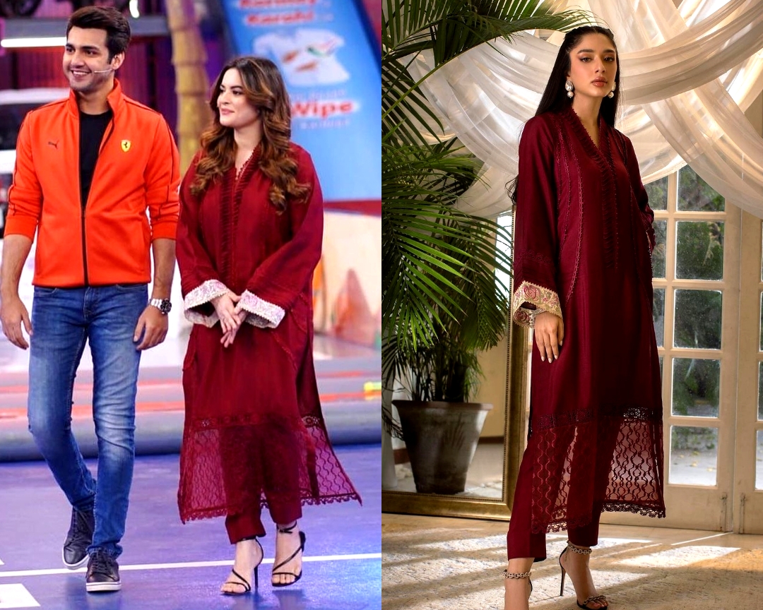 Minal Khan's Gorgeous Looks From KKJ Celebrity Club | Reviewit.pk