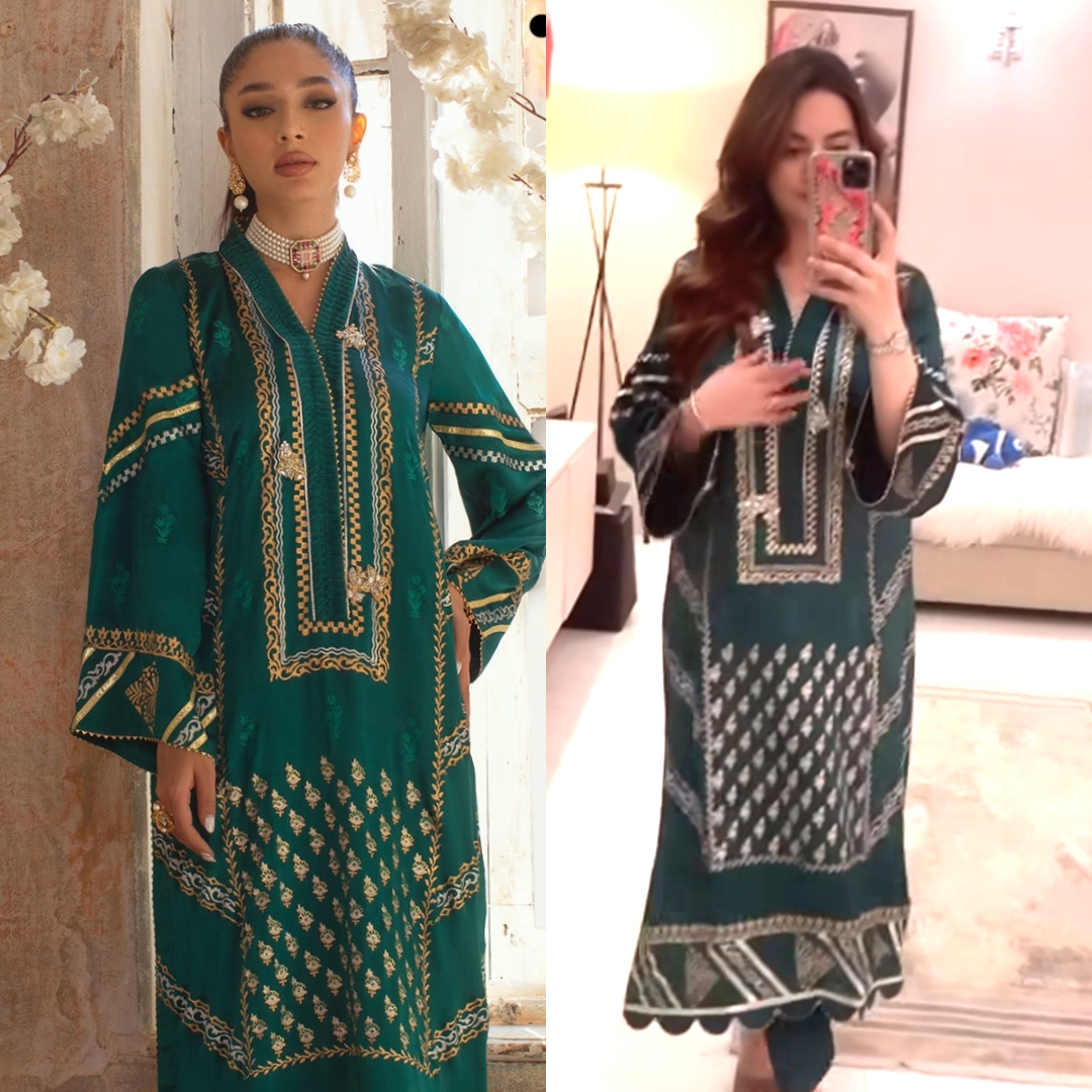 Minal Khan's Gorgeous Looks From KKJ Celebrity Club | Reviewit.pk