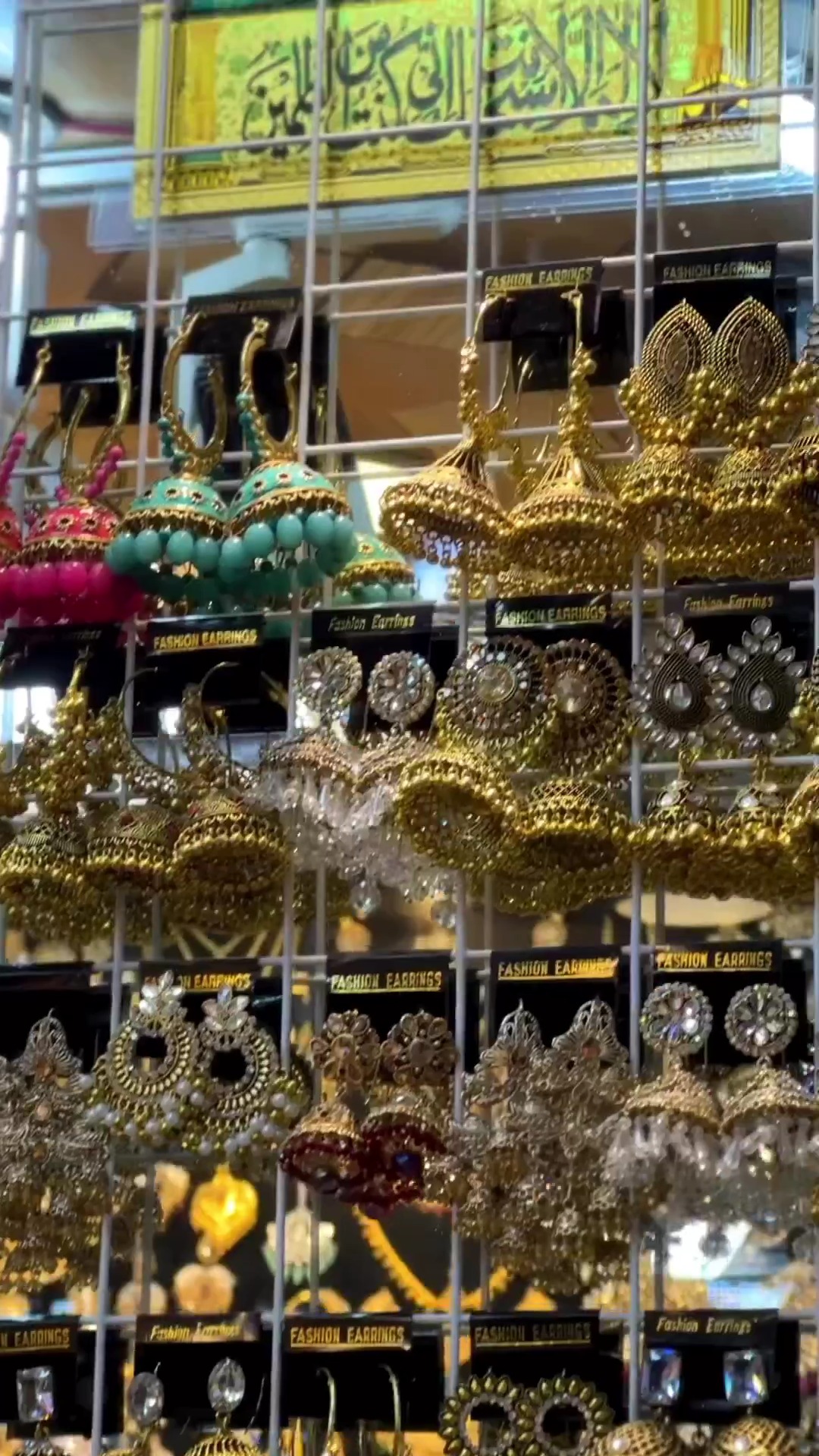 Syeda Tuba Anwar Prepares For Eid | Reviewit.pk