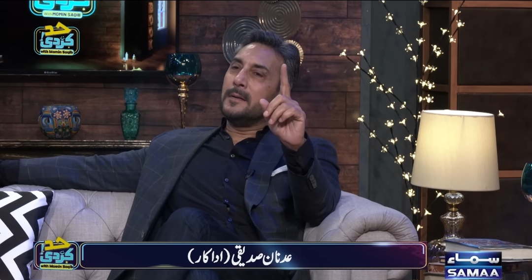 Adnan Siddiqui Gives Clarification On His Viral Picture | Reviewit.pk