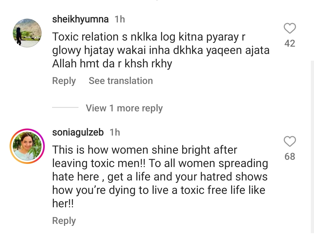 Syeda Aliza Sultan's First Modeling Venture Gets Public Appreciation | Reviewit.pk