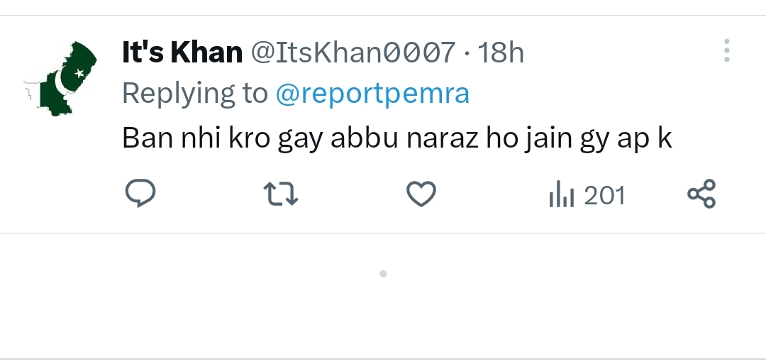 Tere Bin Episode 47 Gets Pemra Warning | Reviewit.pk