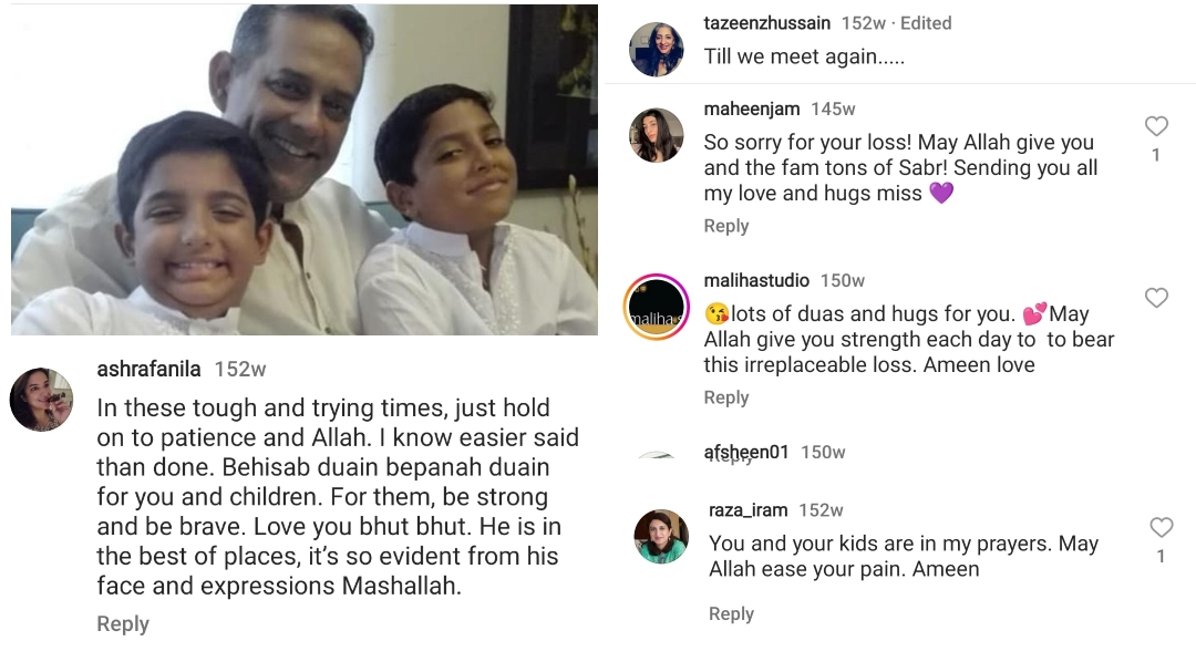 All you Need To Know About Tazeen Hussain | Reviewit.pk