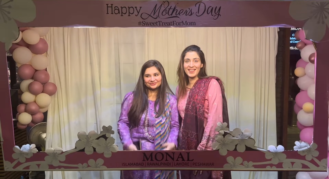 Firdous Jamal Complete Family Pictures | Reviewit.pk