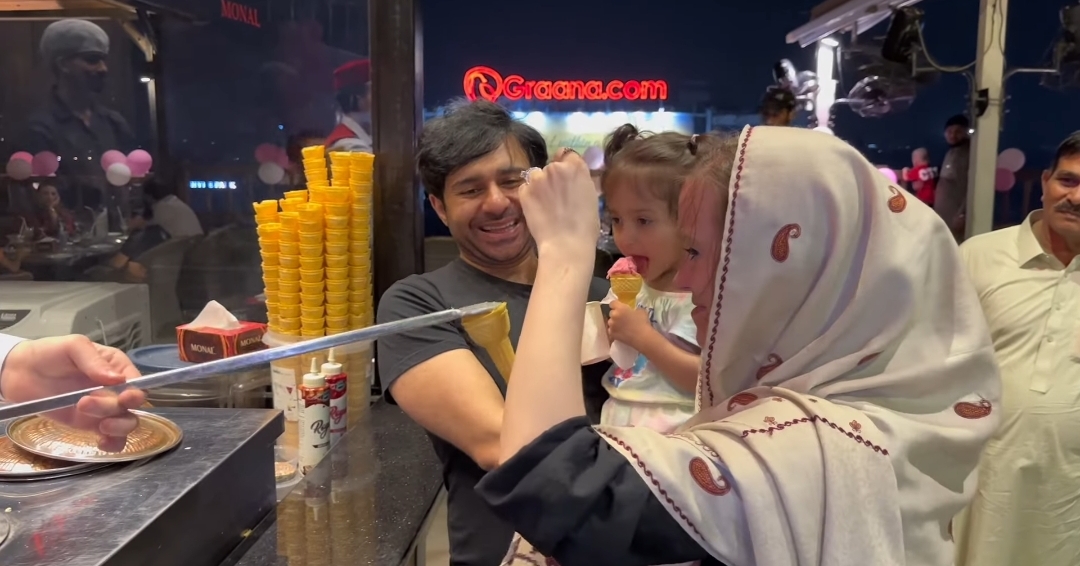 Firdous Jamal Complete Family Pictures | Reviewit.pk