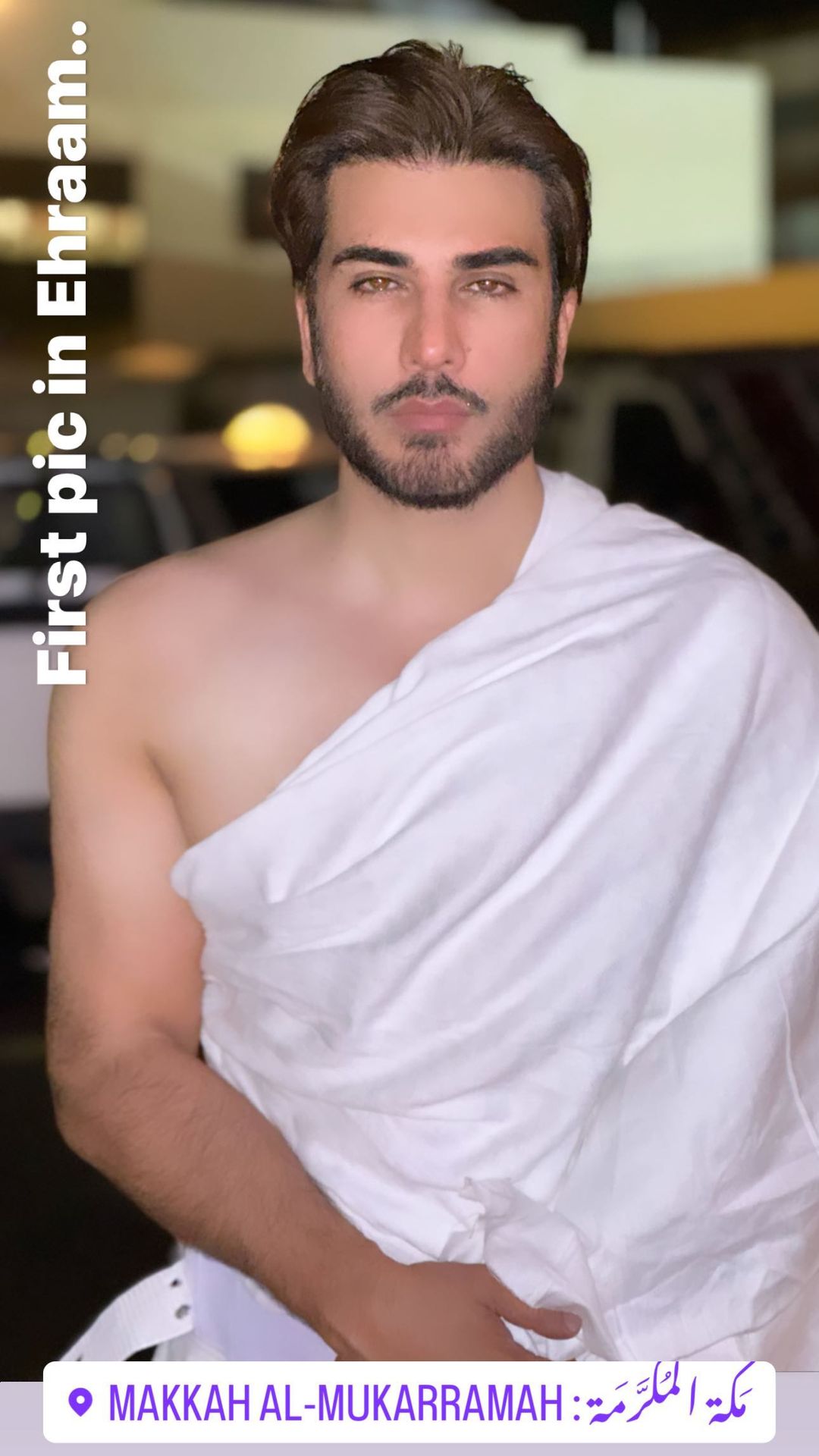 Imran Abbas Performs Umrah | Reviewit.pk