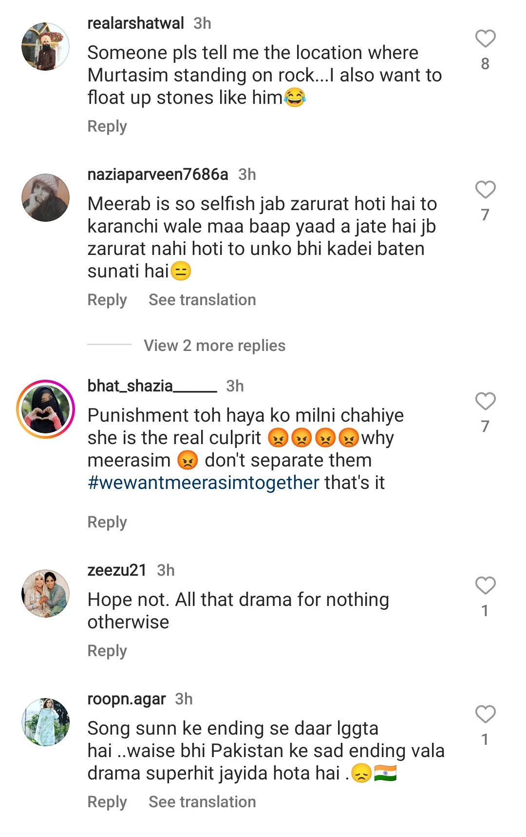 Fans predict about Meerab & Murtasim’s future in Tere Bin drama - The ...