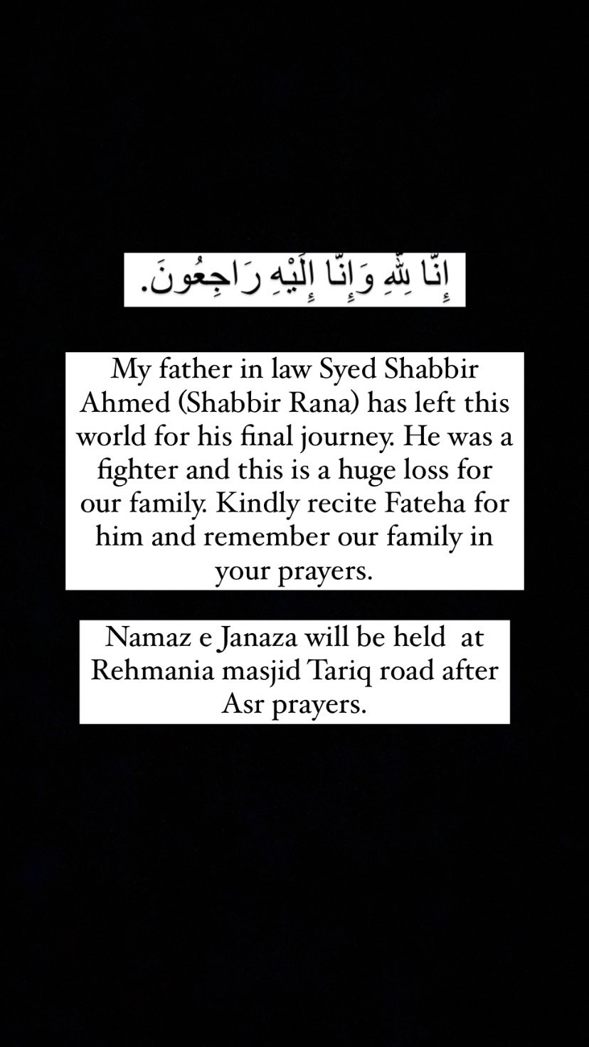 Veteran Actor Shabbir Rana Passed Away | Reviewit.pk