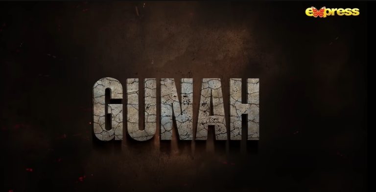 Gunah Episode 1 Review – Perfection | Reviewit.pk