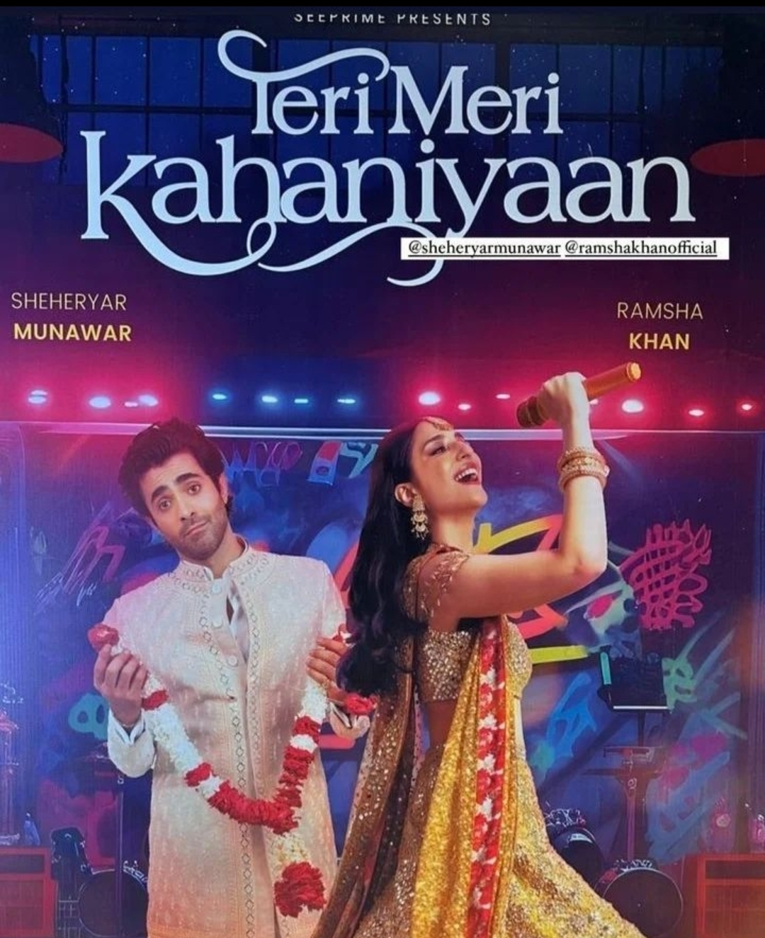 Pakistani Celebrities Spotted At trailer Launch Of Teri Meri Kahaniyaan ...