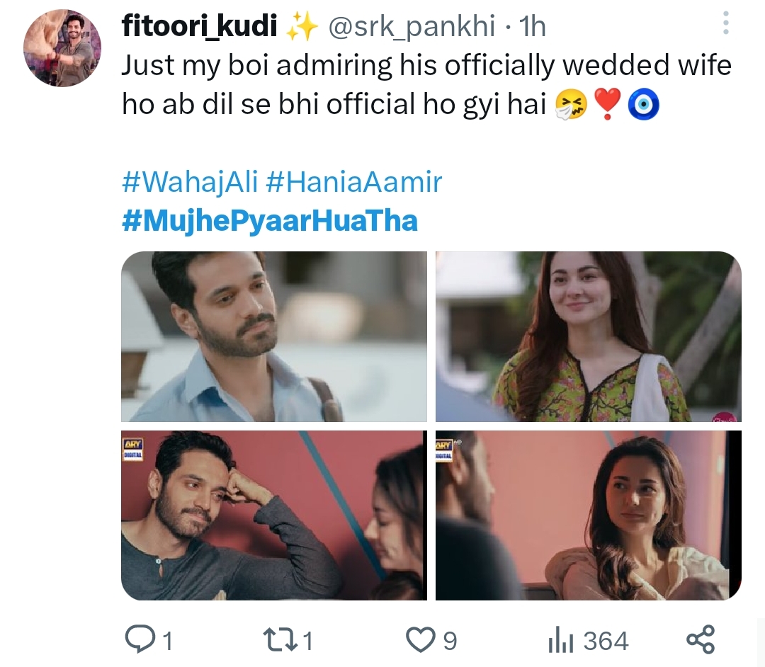 Mujhe Pyaar Hua Tha Episode 25 - Fans Loved Saad & Maheer Romance | Reviewit.pk