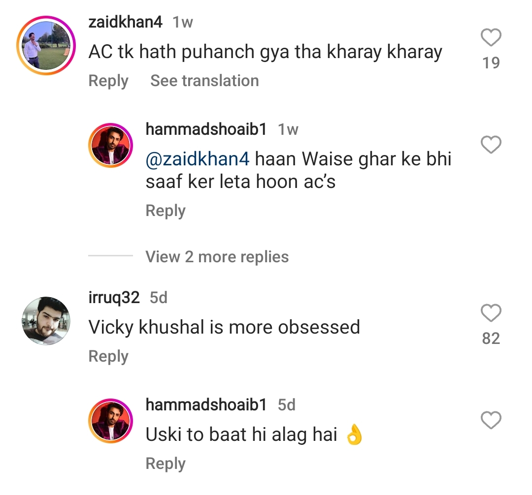 Hammad Shoaibs Perfect Dance Moves On Vicky Kaushals Recent Viral
