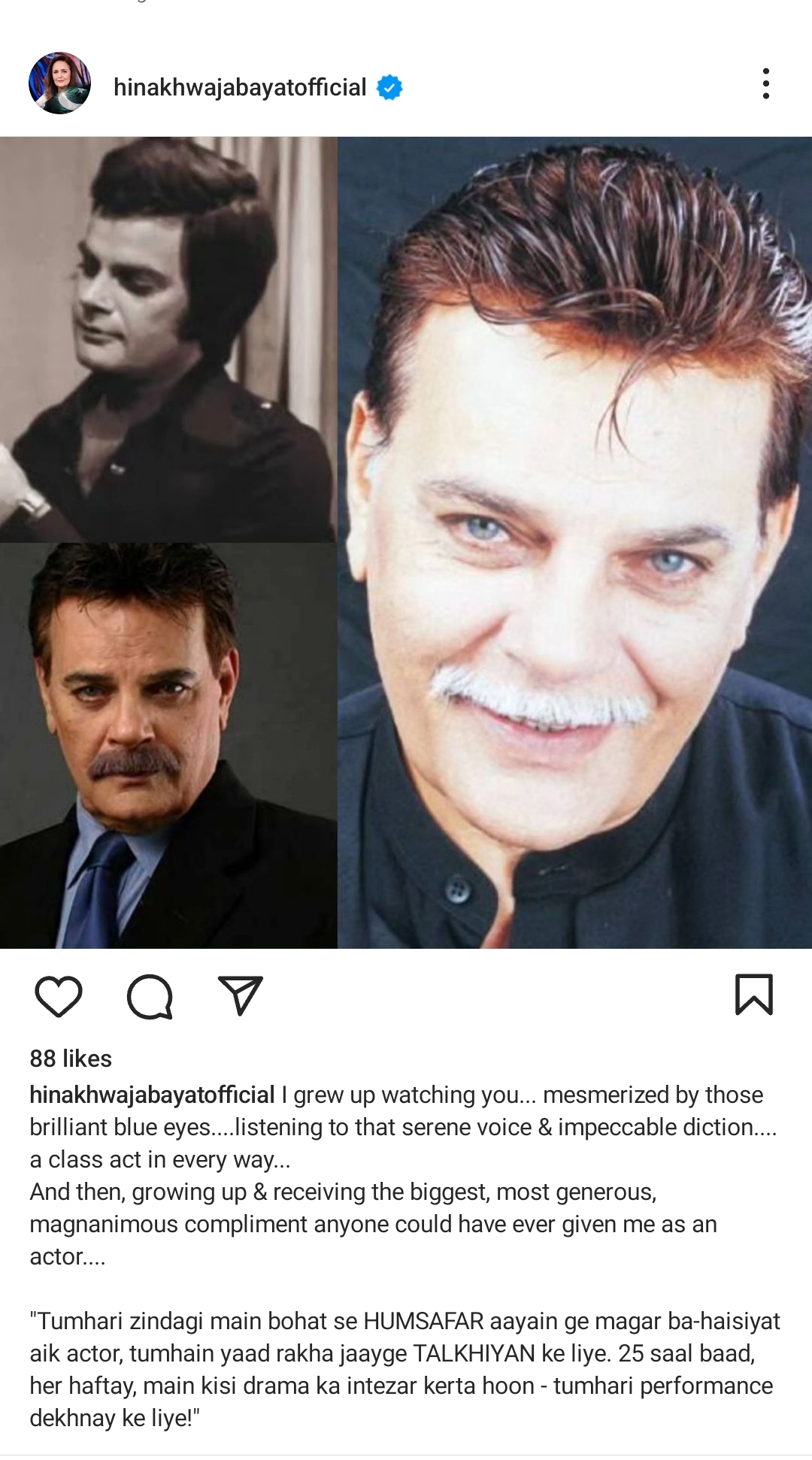 Veteran Actor Shakeel of Aangan Terha Fame Passes Away | Reviewit.pk