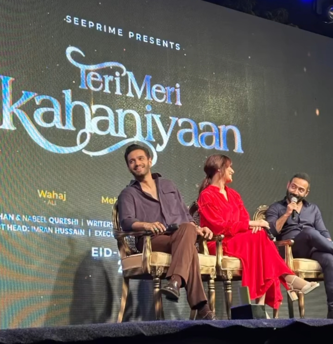 Pakistani Celebrities Spotted At trailer Launch Of Teri Meri Kahaniyaan ...