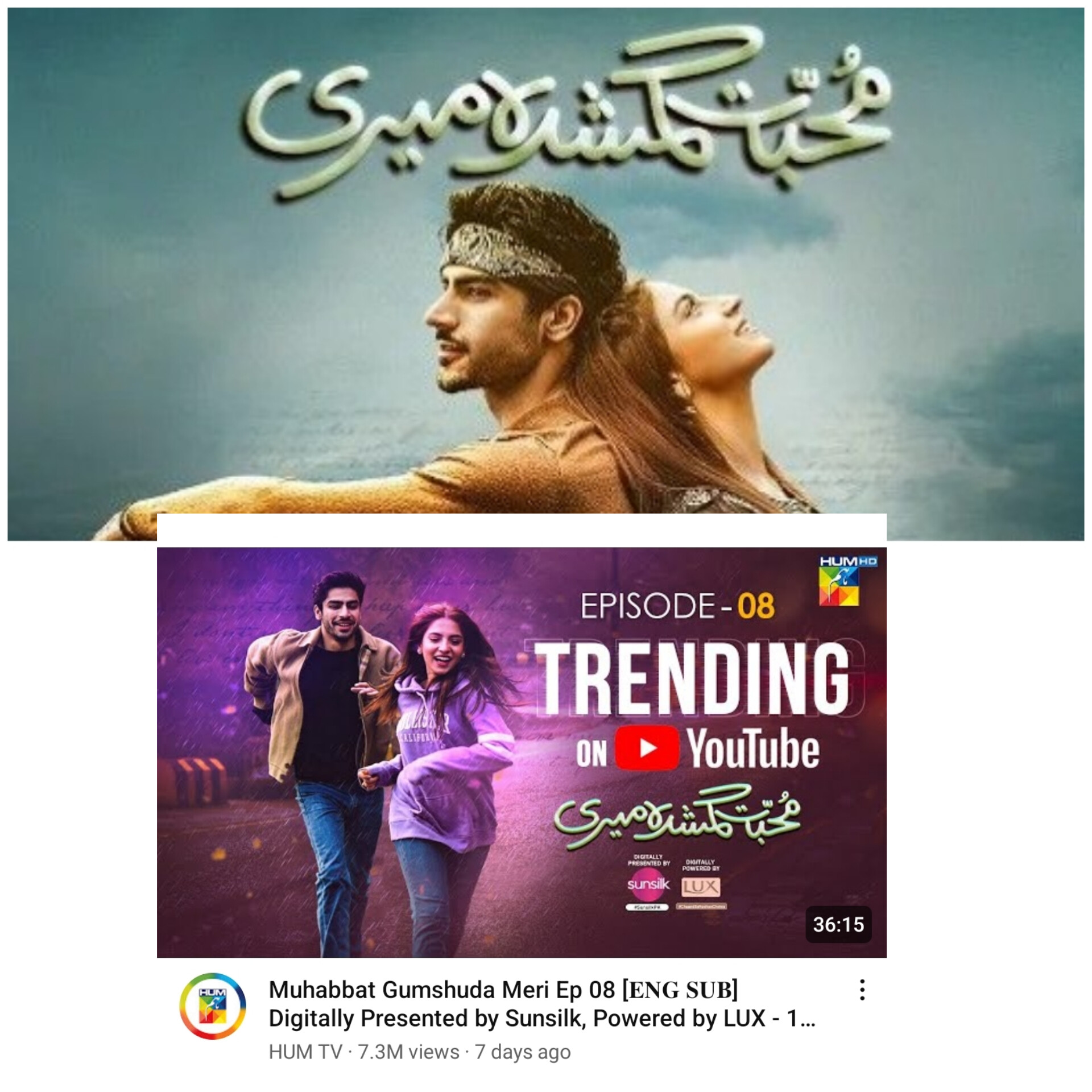 Top 5 Most Viewed Pakistani Dramas This Week | Reviewit.pk