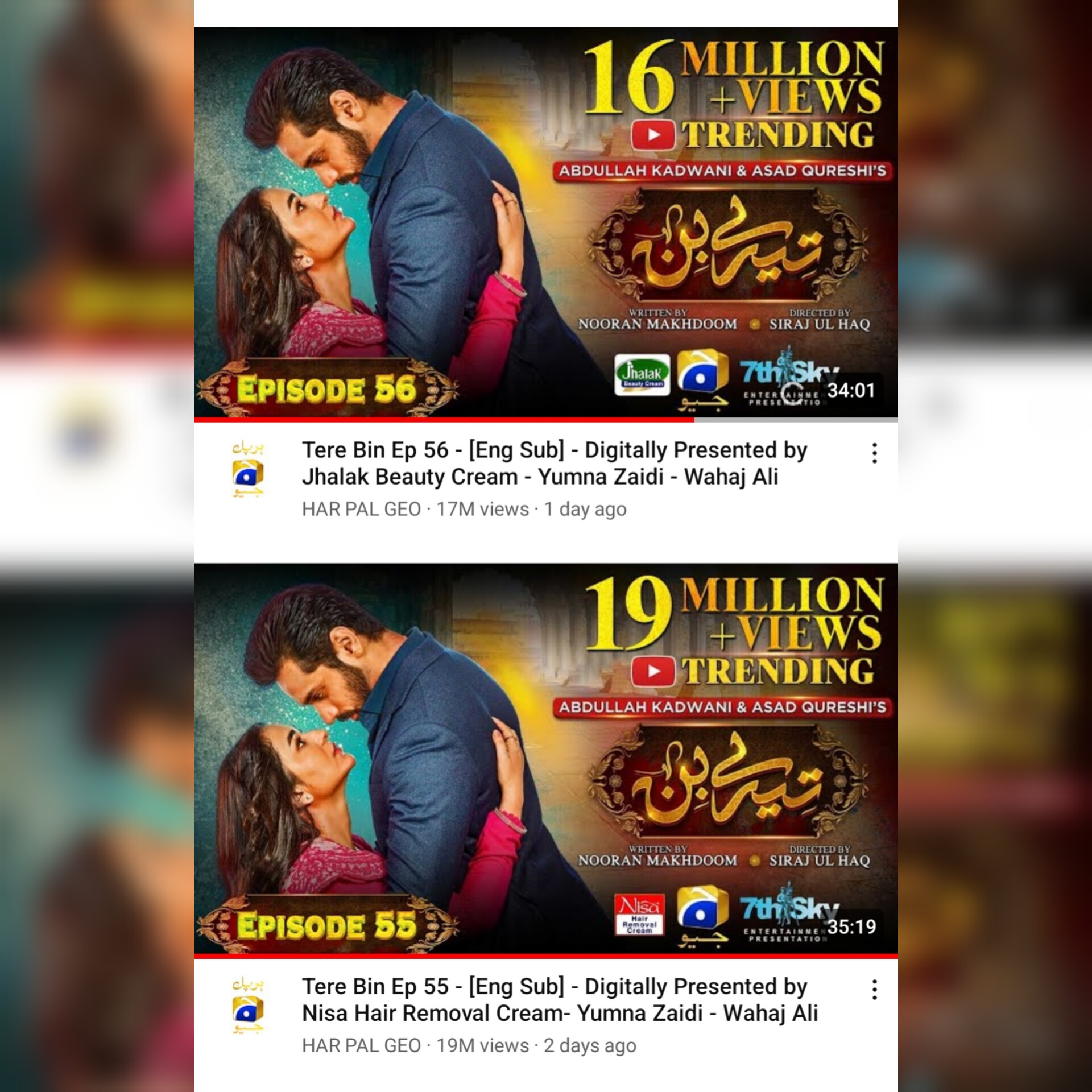 Top 5 Most Viewed Pakistani Dramas This Week | Reviewit.pk