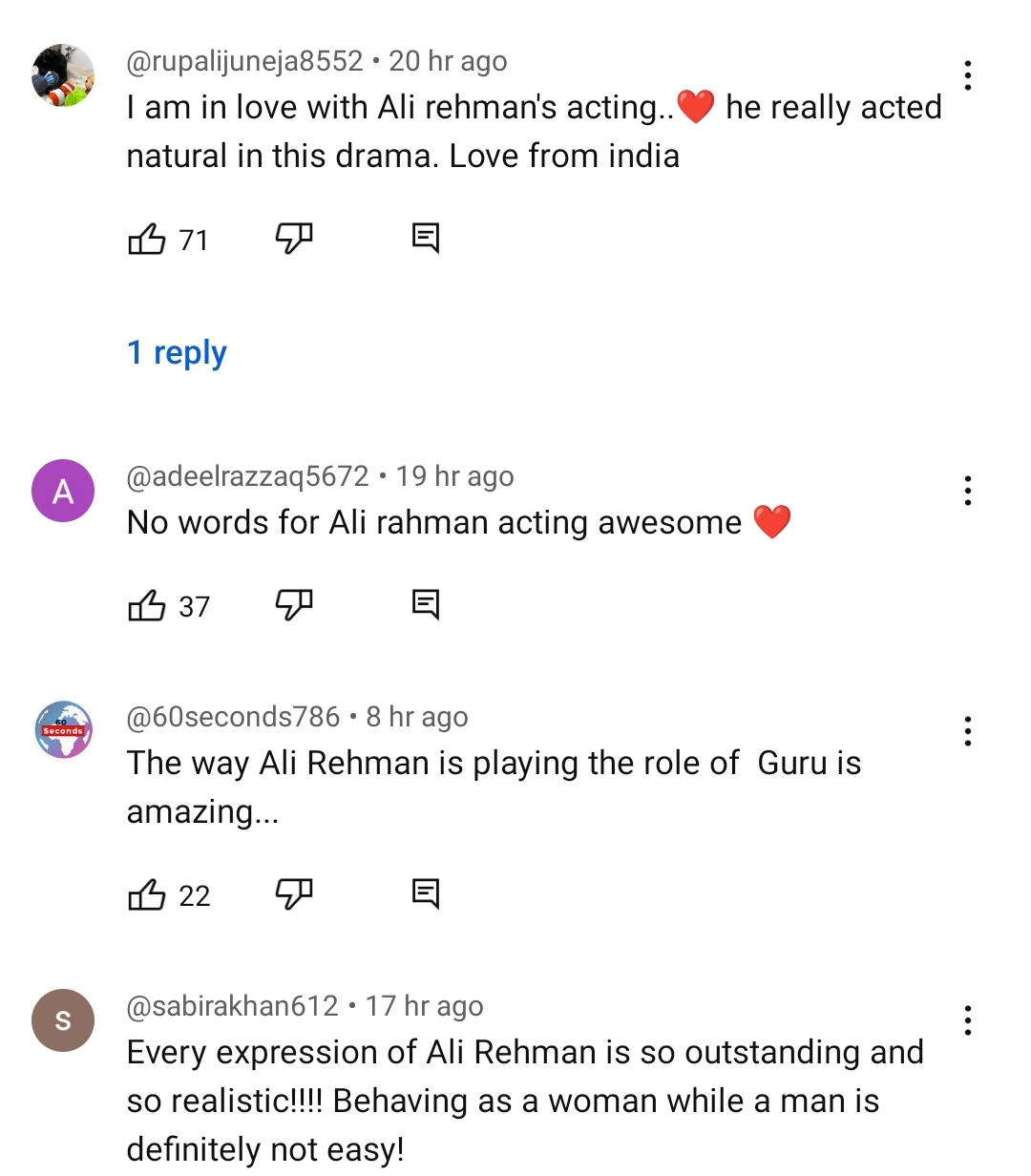 Guru Episode 3 - Viewers Praise Ali Rehman Khan’s Brilliant Performance ...