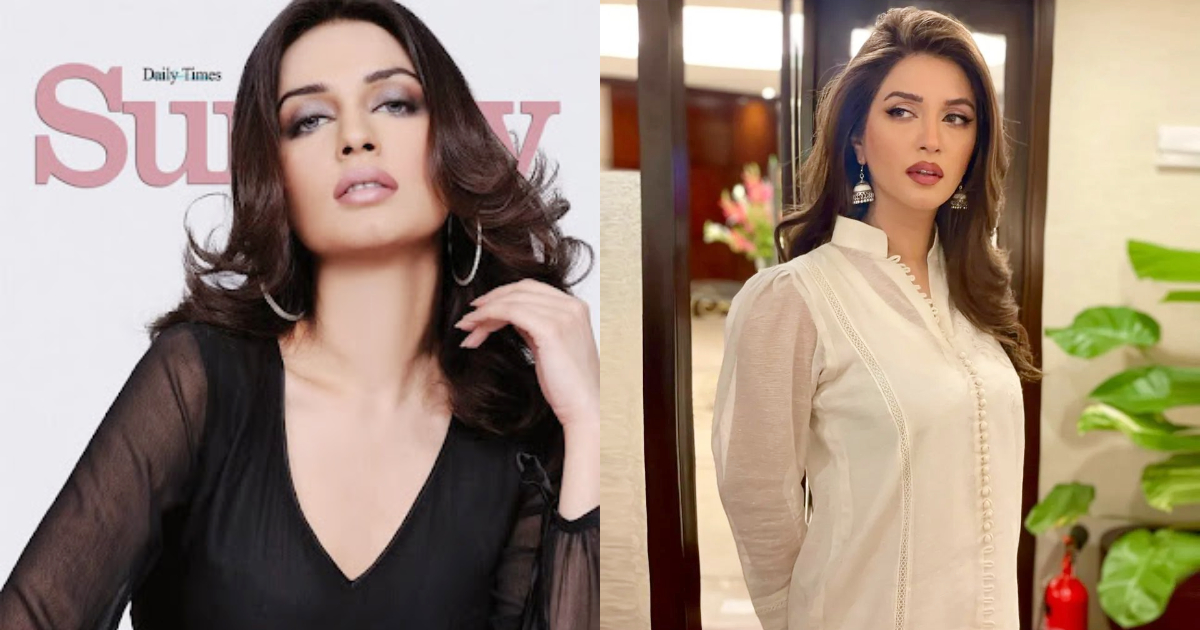 Iman Aly's Before And After Pictures Will Blow Your Mind | Reviewit.pk