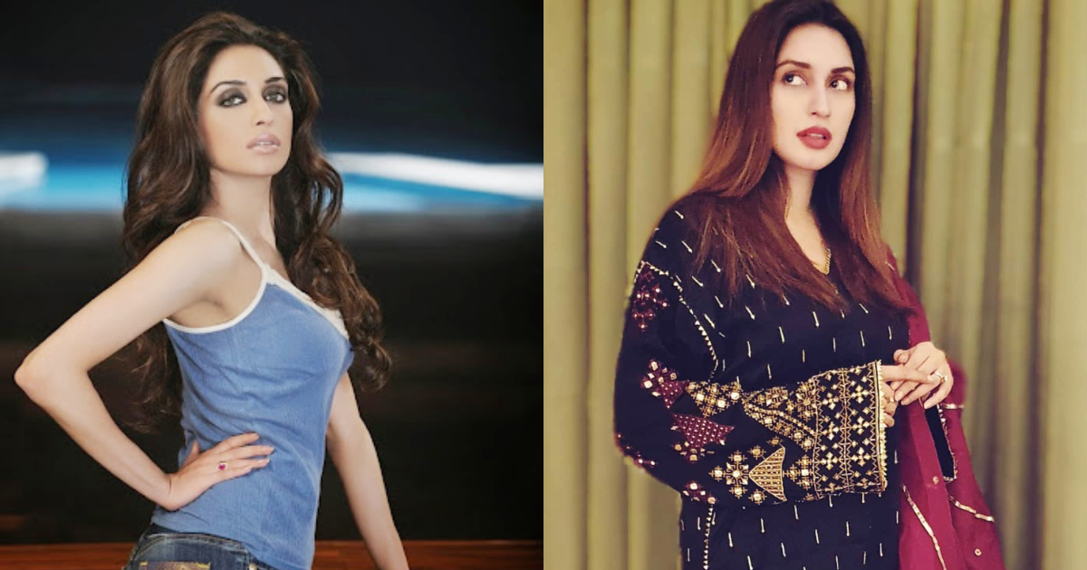 Iman Aly's Before And After Pictures Will Blow Your Mind | Reviewit.pk