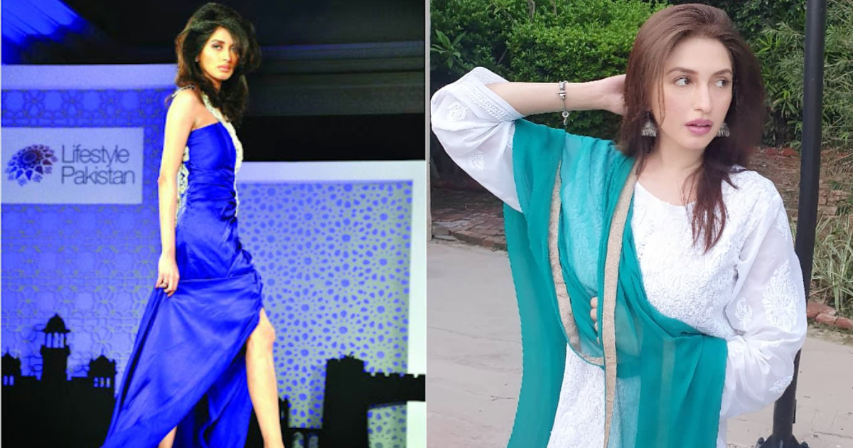 Iman Aly's Before And After Pictures Will Blow Your Mind | Reviewit.pk