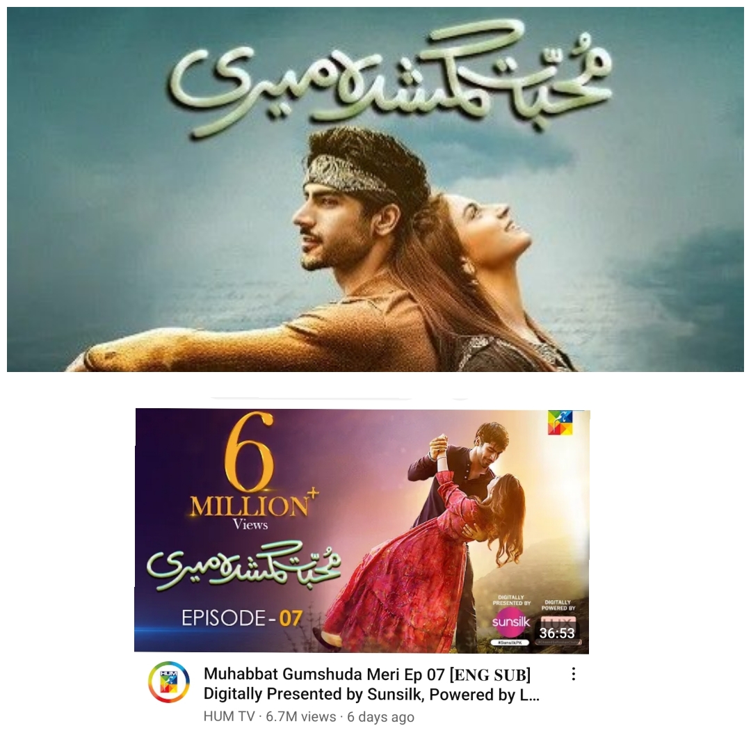 Top 5 Most Viewed Pakistani Dramas This Week | Reviewit.pk