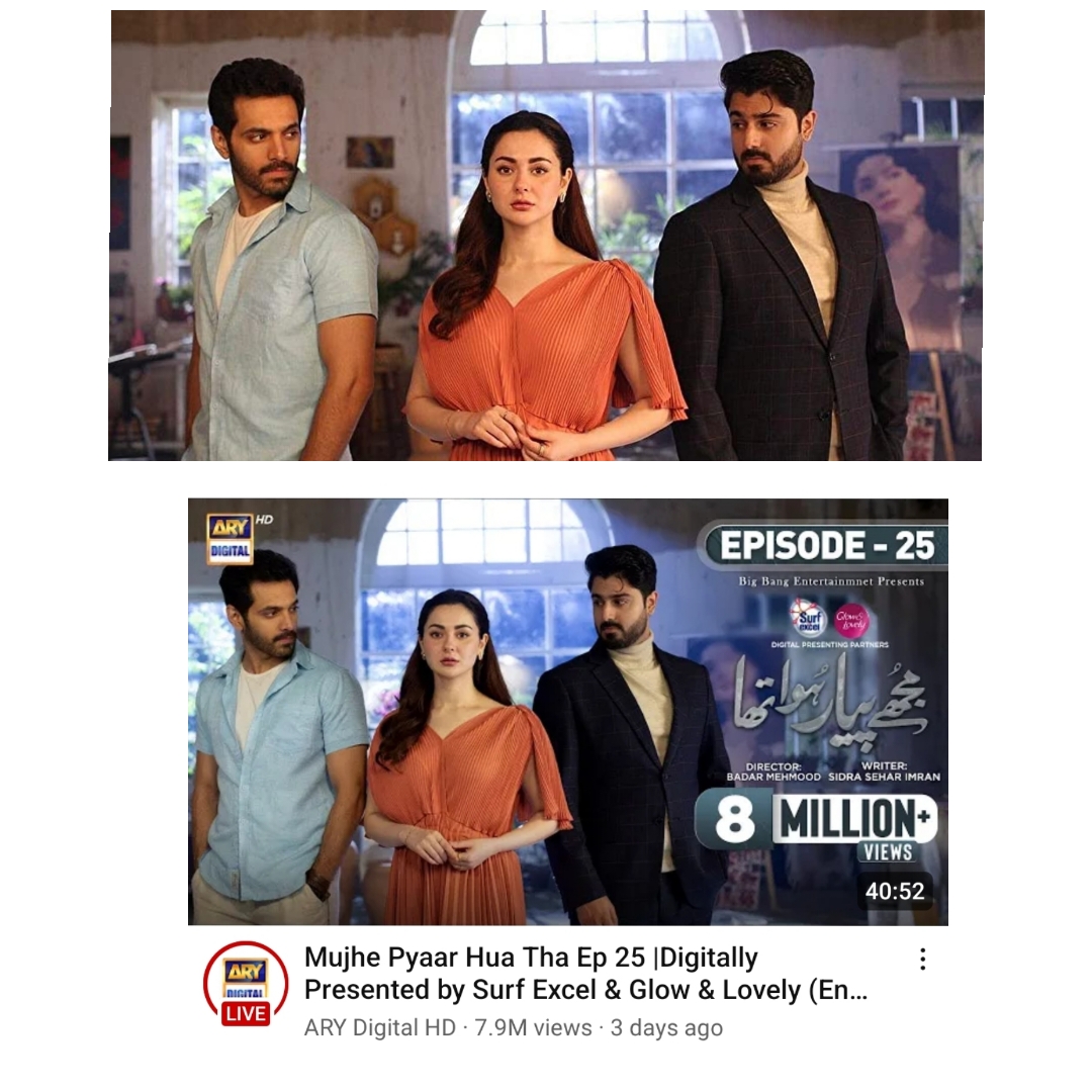 Top 5 Most Viewed Pakistani Dramas This Week | Reviewit.pk