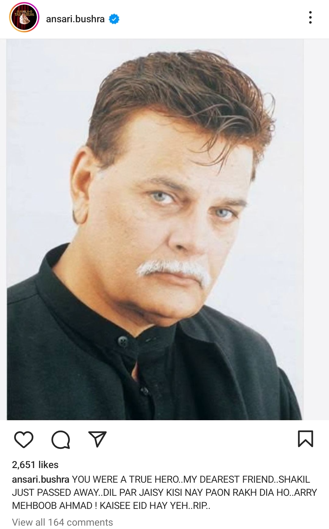 Veteran Actor Shakeel of Aangan Terha Fame Passes Away | Reviewit.pk