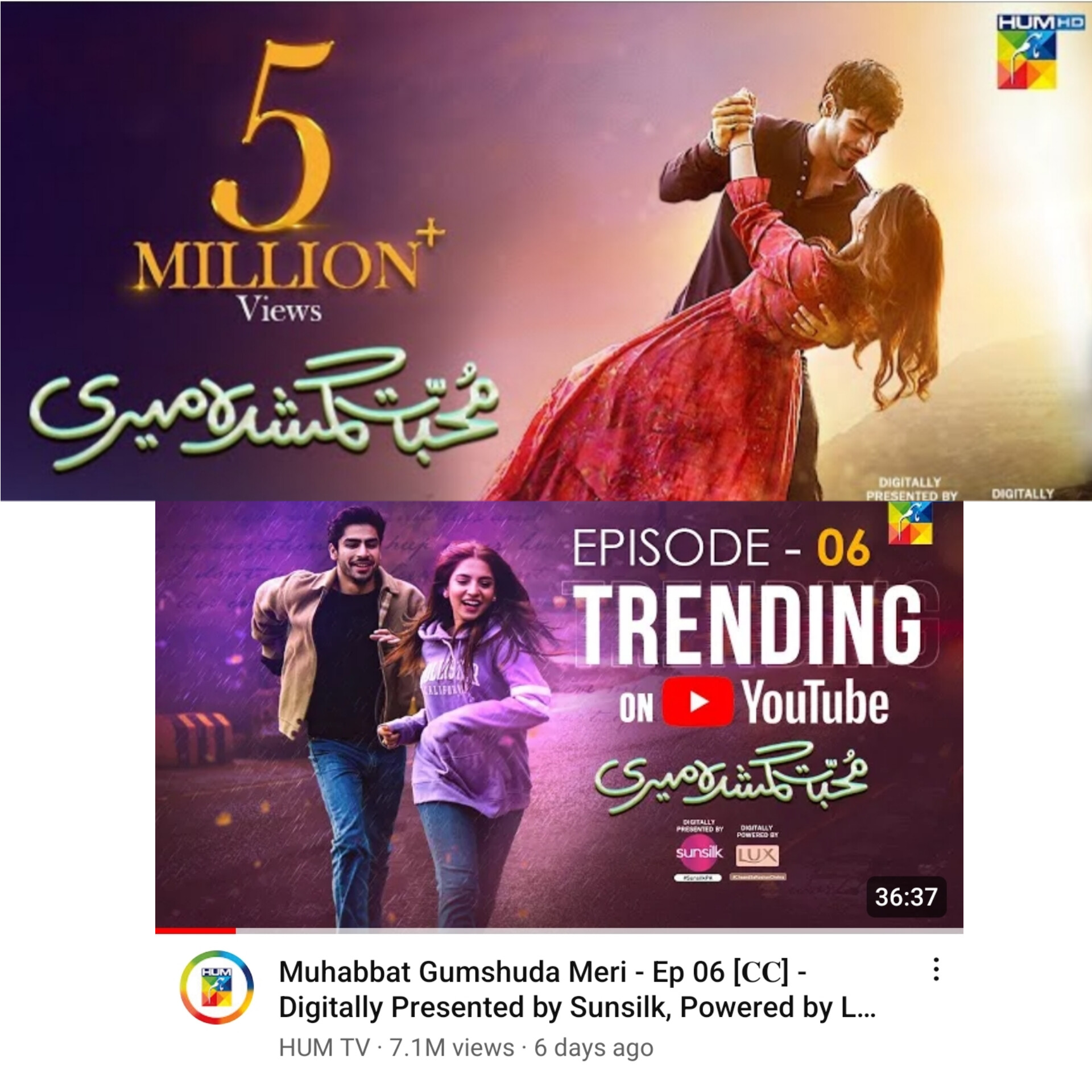 Top 5 most Viewed Pakistani Dramas This Week | Reviewit.pk