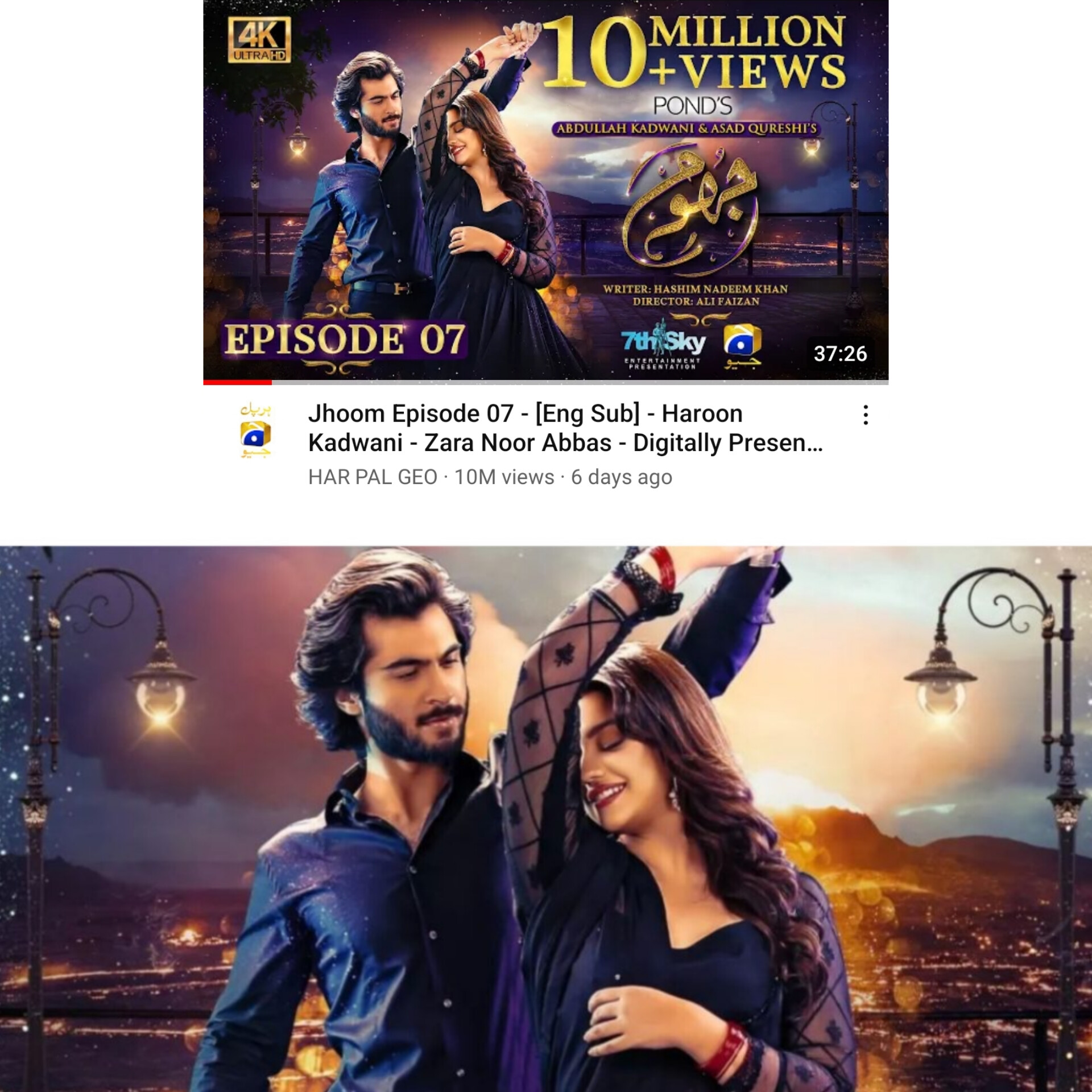 Top 5 most Viewed Pakistani Dramas This Week | Reviewit.pk