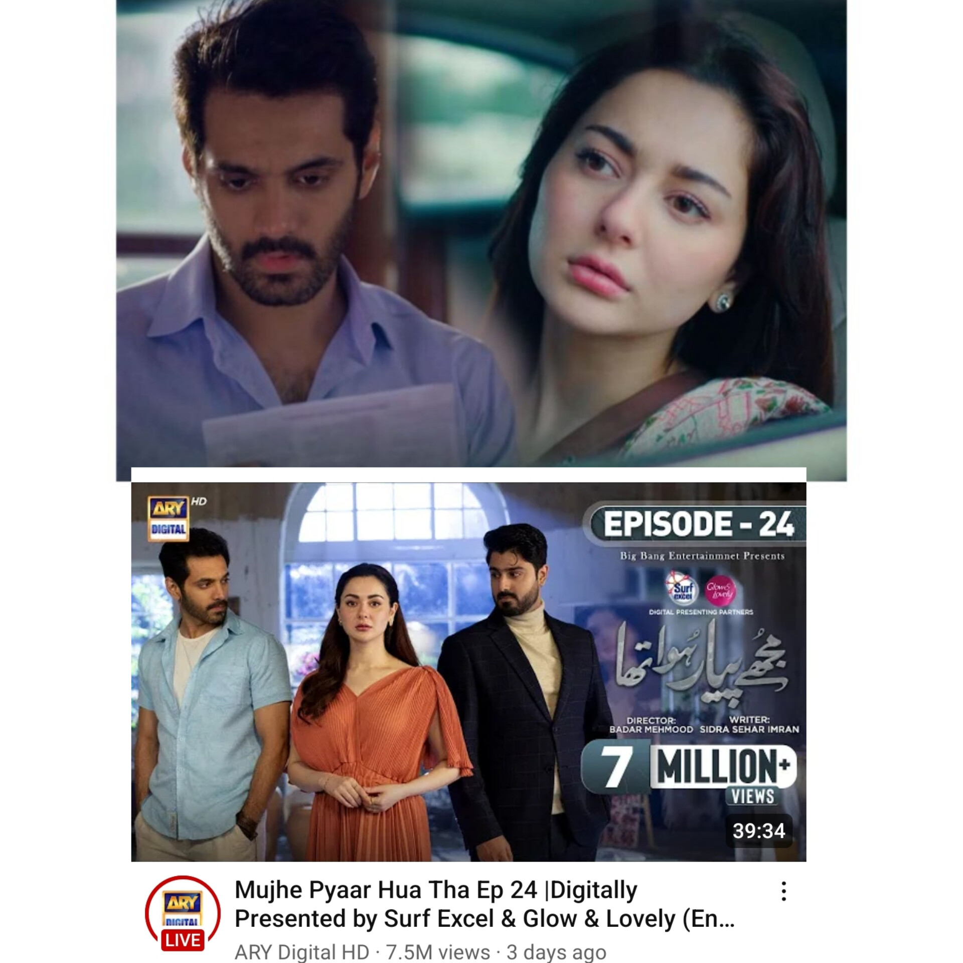 Top 5 most Viewed Pakistani Dramas This Week | Reviewit.pk