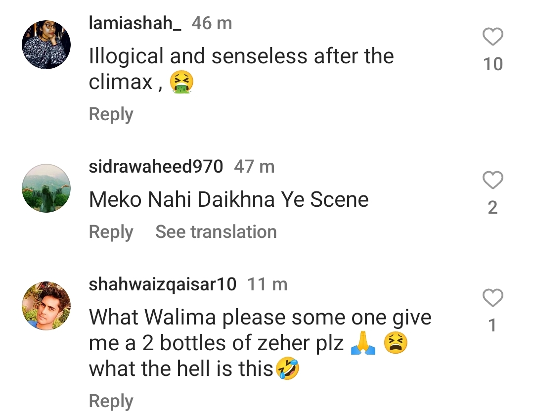 Tere Bin Fans React To Wahaj Ali & Sabeena Farooq's BTS Video | Reviewit.pk