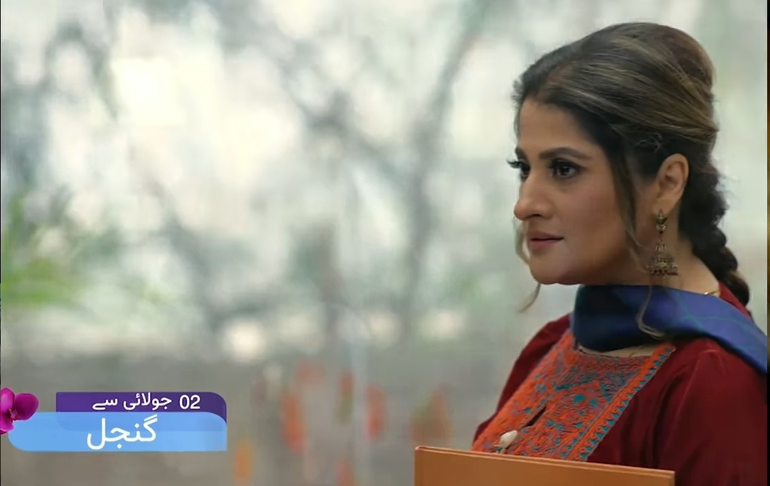 Zaviyar Nauman & Noor Zafar Khan Upcoming Drama Trailer | Reviewit.pk