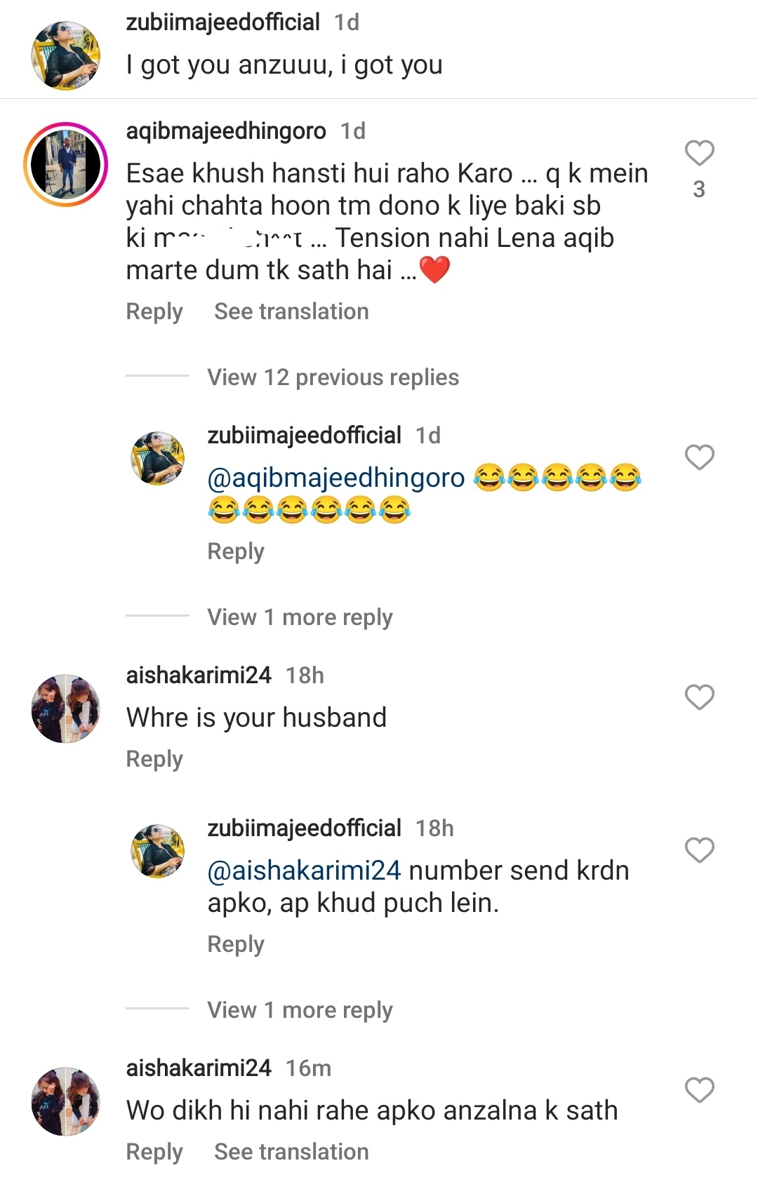 Dil Mom Ka Dia & Aangan Fame Zubi Majeed Hints At Separation | Reviewit.pk