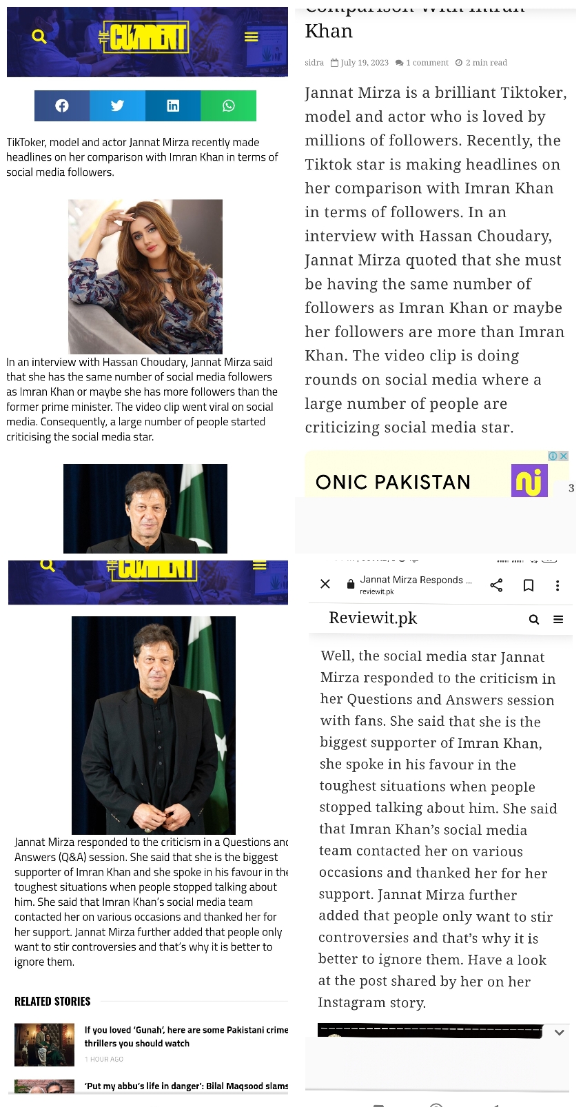 Pakistani Social Media Portals Copying Reviewit Blatantly | Reviewit.pk