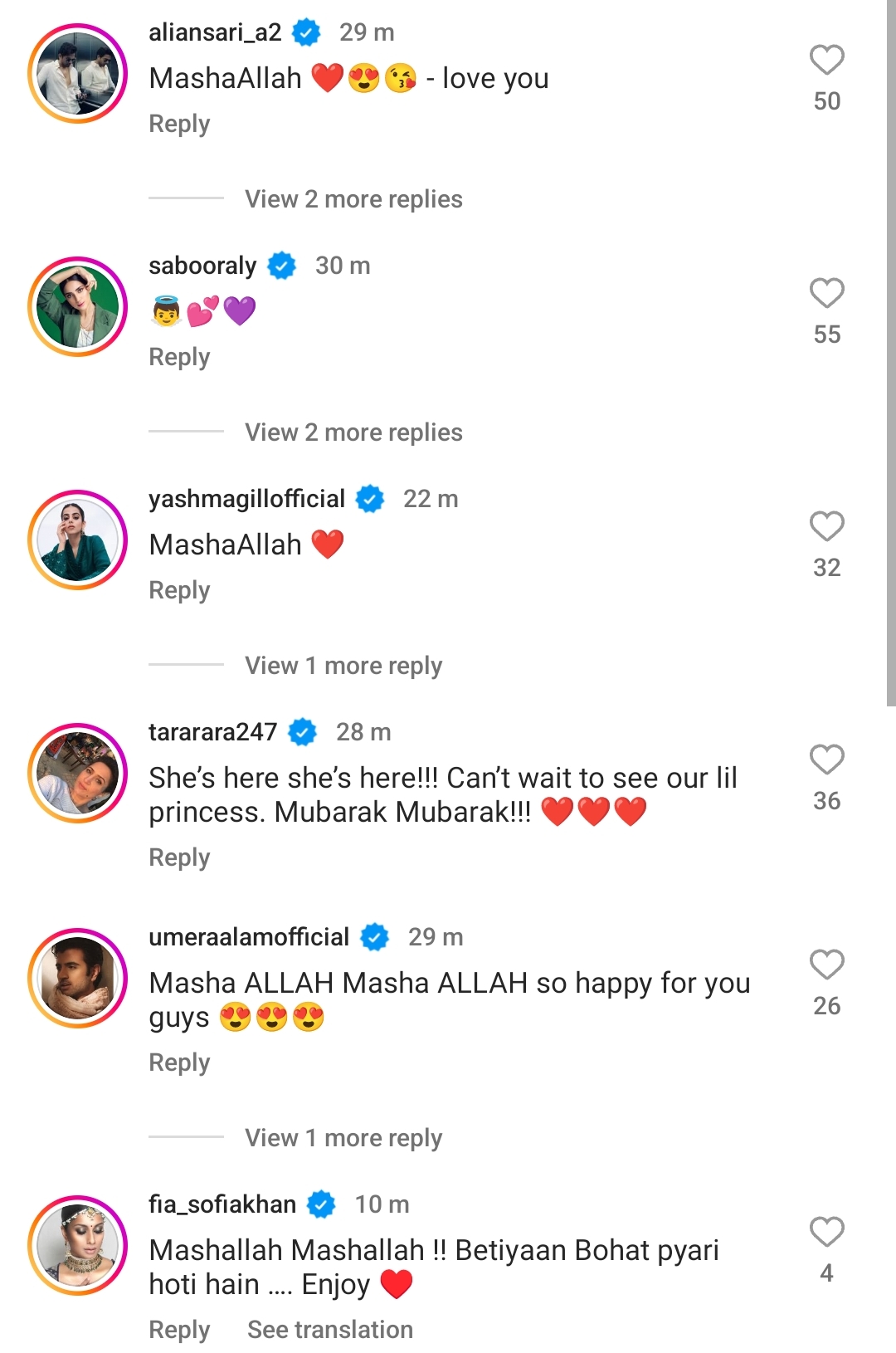 Mariam Ansari Blessed With A Baby Girl | Reviewit.pk