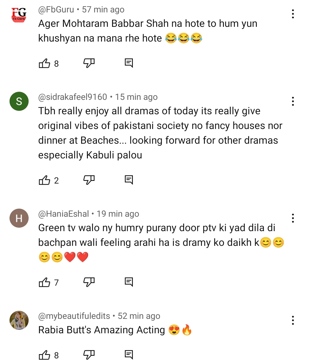 Green Entertainment Drama Jeevan Nagar Episode 1 Applauded by Fans ...