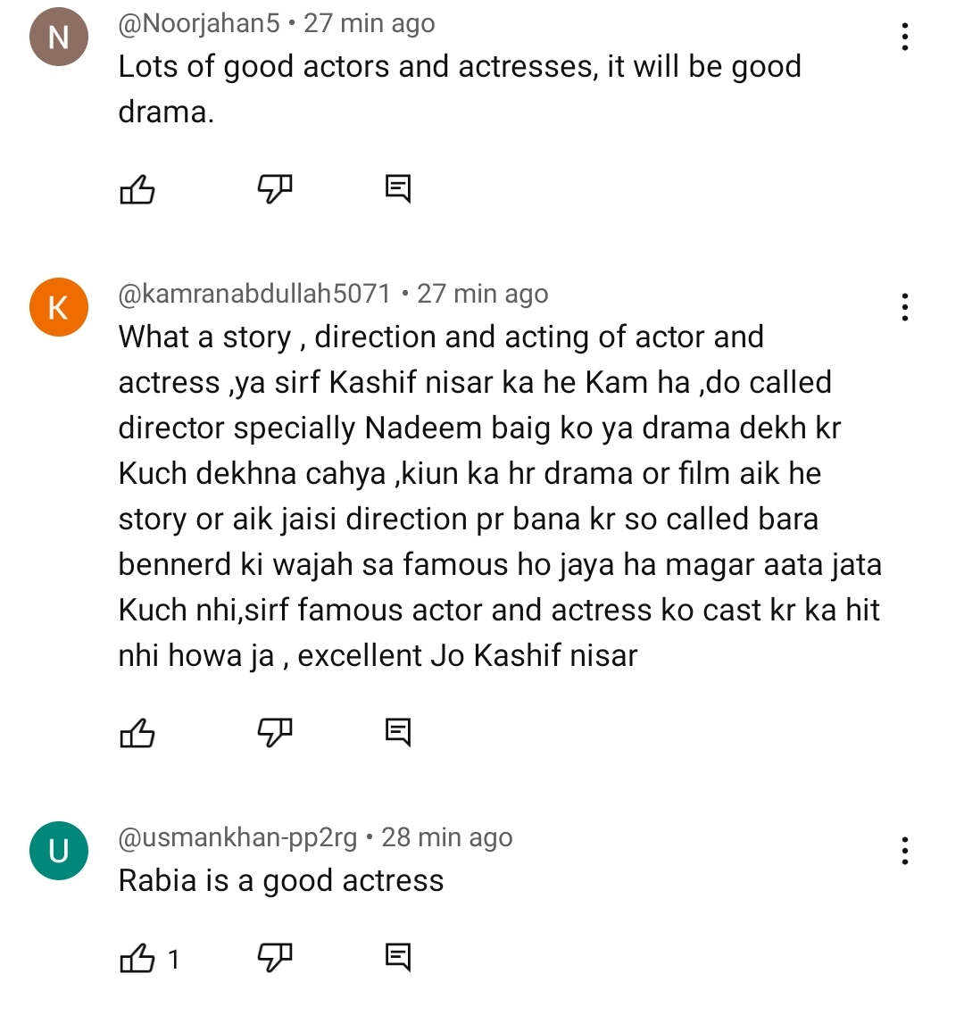 Green Entertainment Drama Jeevan Nagar Episode 1 Applauded by Fans ...