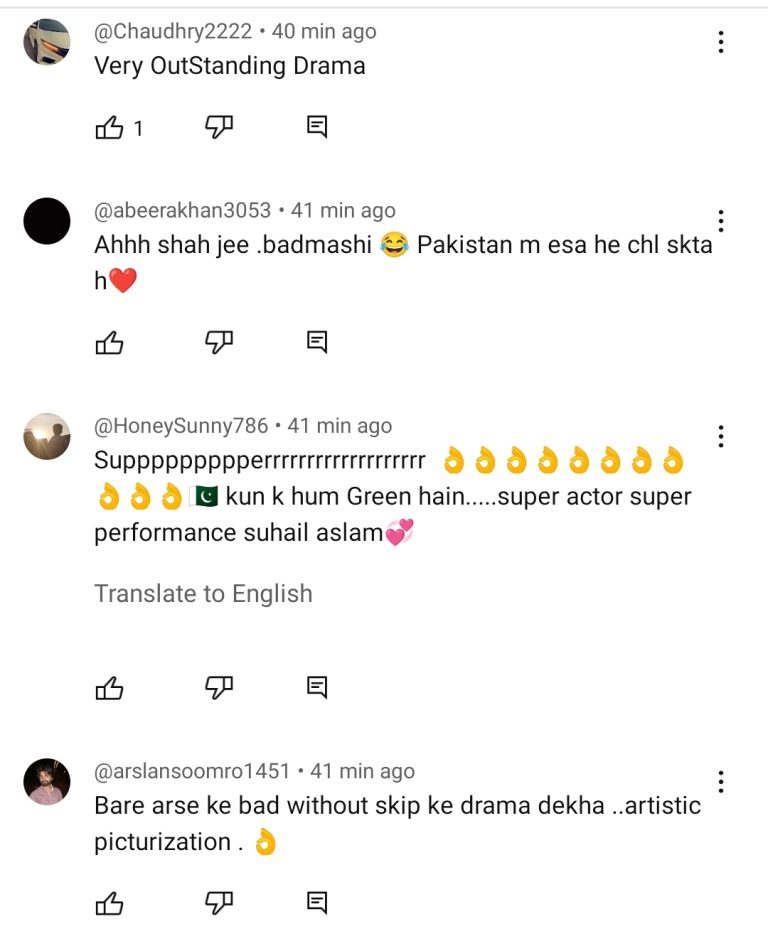 Green Entertainment Drama Jeevan Nagar Episode 1 Applauded by Fans ...