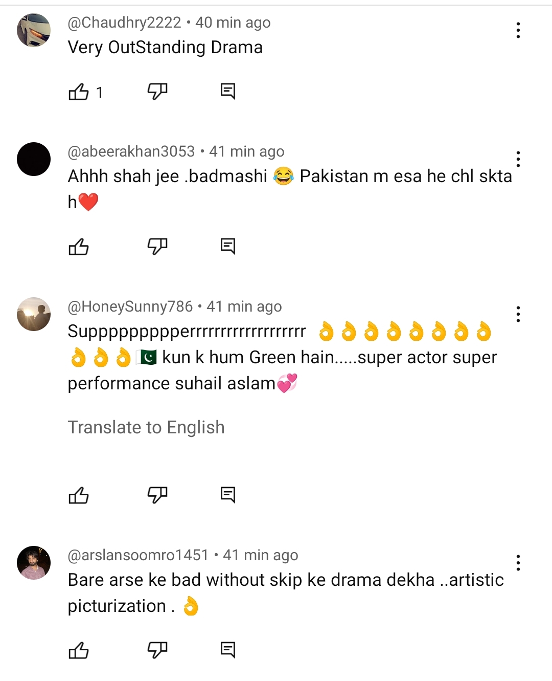 Green Entertainment Drama Jeevan Nagar Episode 1 Applauded by Fans ...