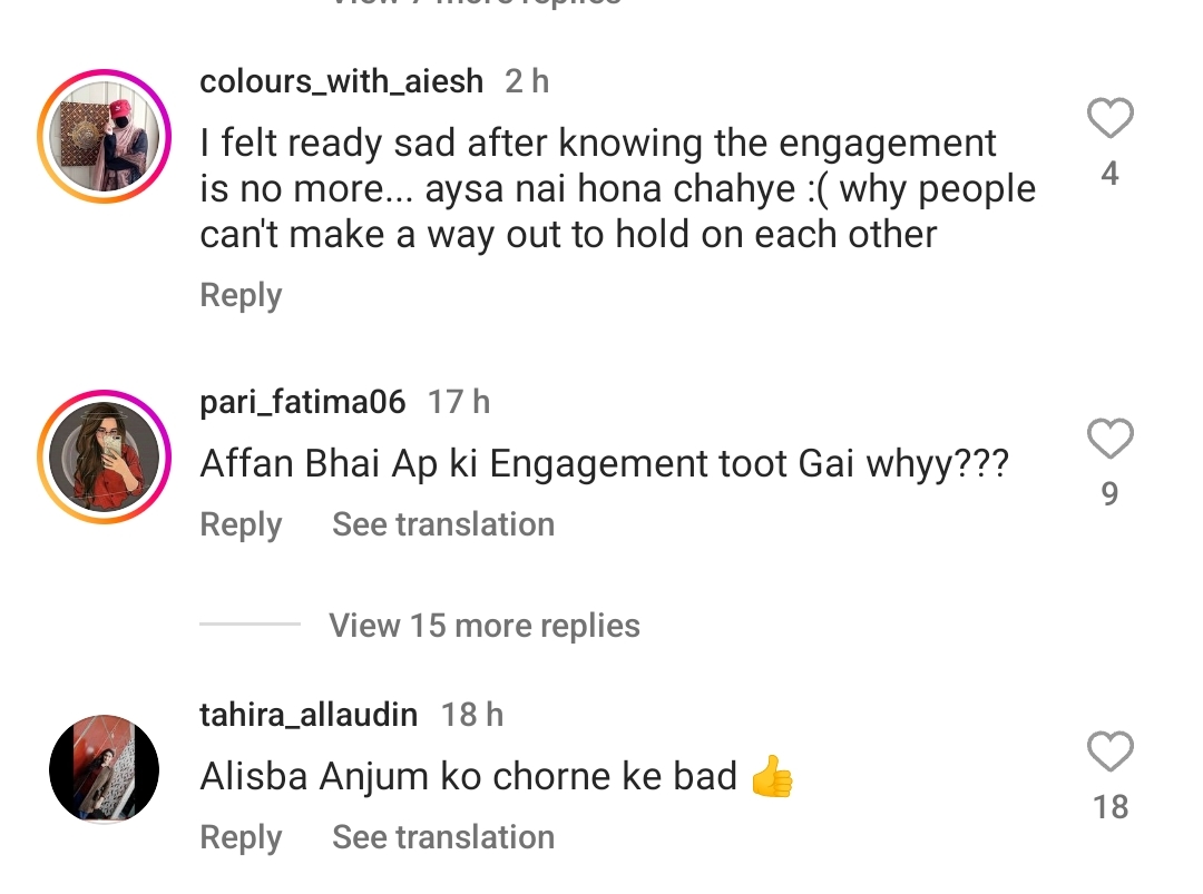 Has Alishbah Anjum and Affan Malik's Engagement Ended | Reviewit.pk